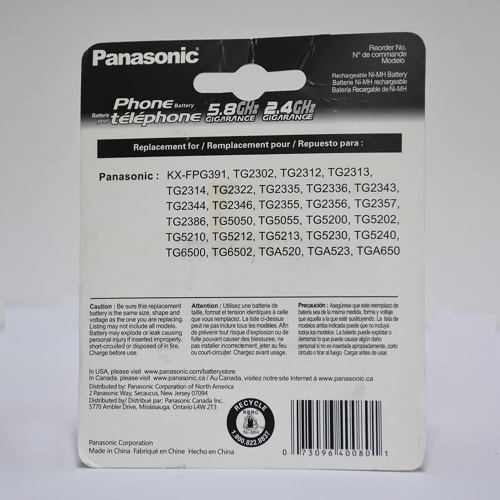 ZU-BATTERY 2 Pack 3.6V 830mAh NIMH AAA Cordless Phone Battery for Panasonic HHR-P104 Replacement Battery