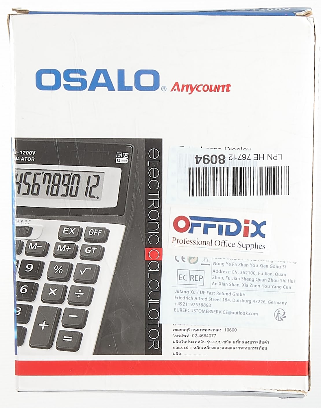 OFFIDIX Large Key Calculators Office Desktop Calculator, Dual Power Electronic Calculator Portable 12 Digit Large LCD Display Calculator Desk Calculator for Handheld for Daily and Basic Office