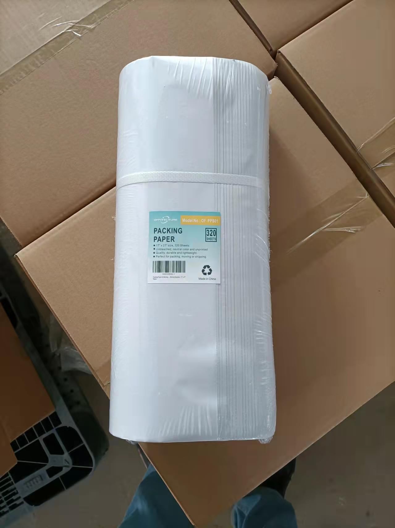 Packing Paper for Moving, 10lb, 320 Sheets of Newsprint Paper, Unprinted Clean Wrapping Paper, Moving Supplies, 17" x 27"