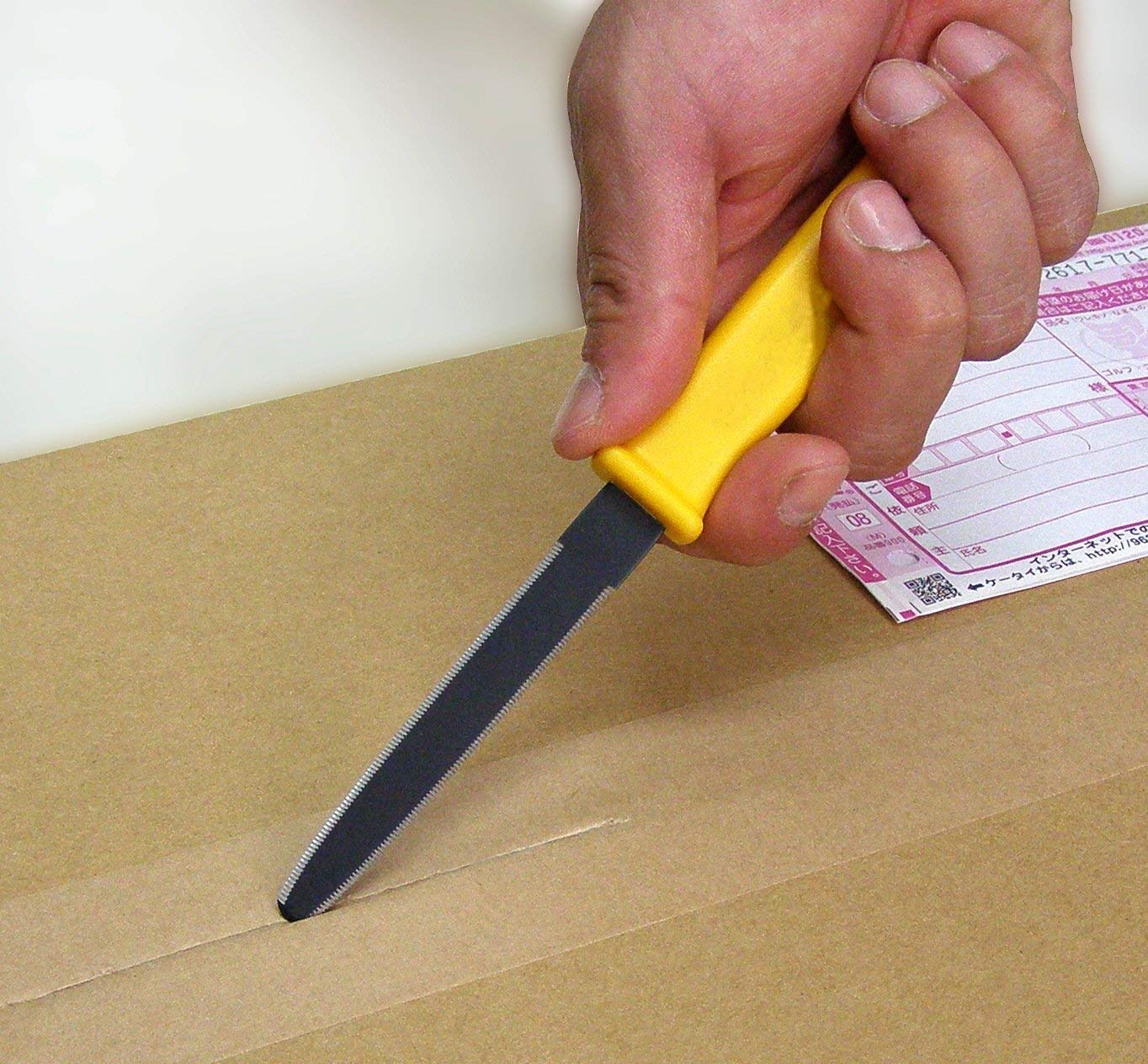 CANARY Corrugated Cardboard Cutter Dan Chan, Safety Box Cutter Knife [Non-Stick Fluorine Coating Blade], Made in JAPAN, Yellow (DC-190F-1)