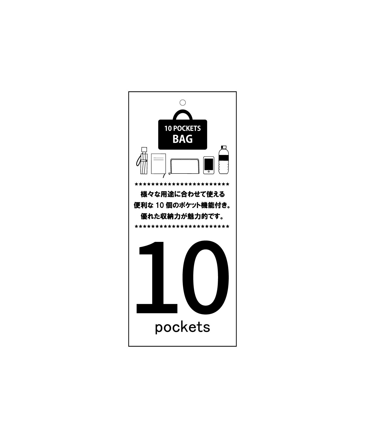 anello GRANDE(アネロ グランデ) Women 10 Pockets 2-Way Tote Backpack, Mustard