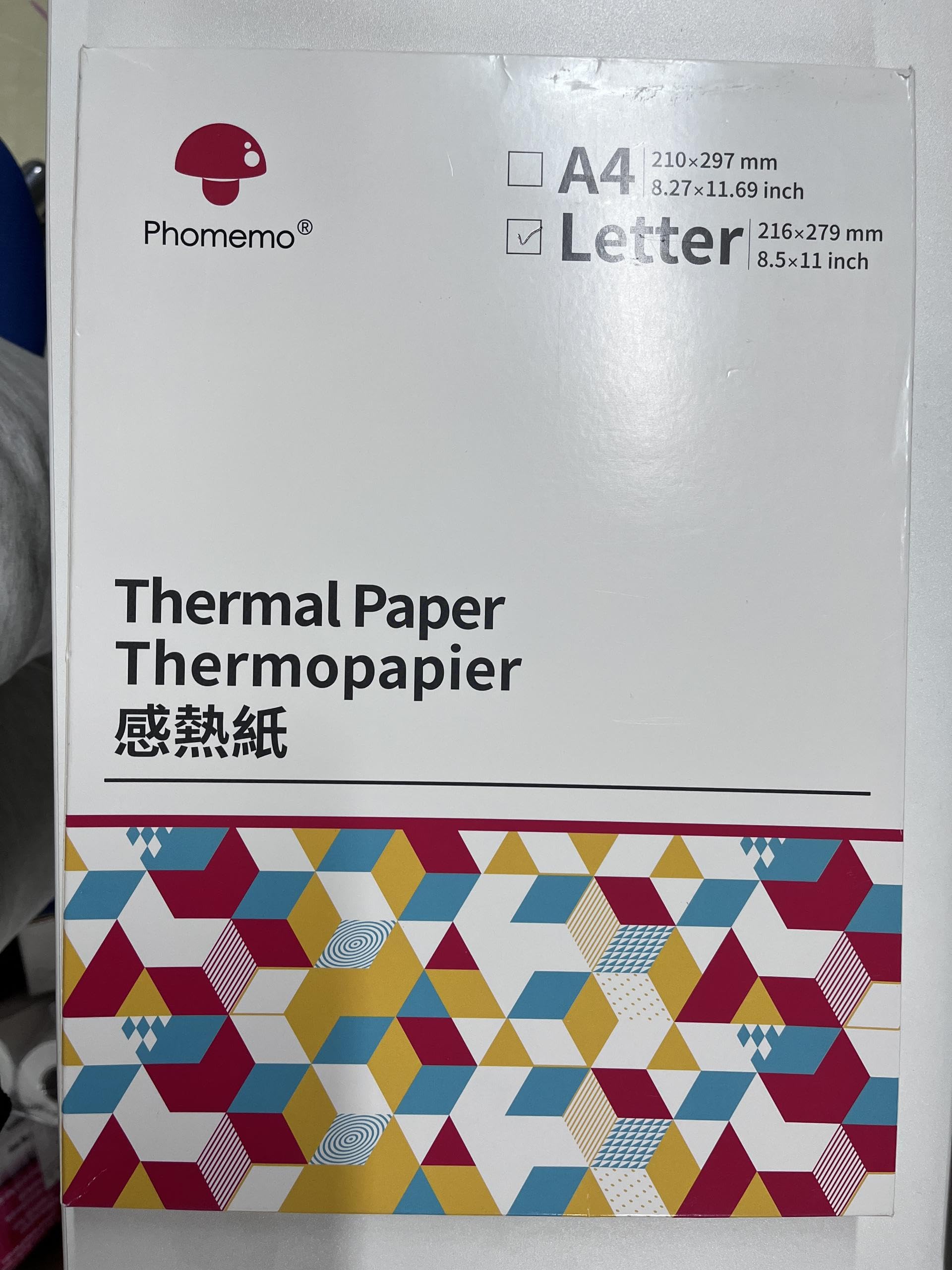 Phomemo US Letter Thermal Paper, Advanced Thermal Printing, Phomemo Thermal Paper for M08F-Letter, Brother PocketJet PJ762/PJ763MFi, HPRT MT800/MT800Q Printer, Size 8.5" x 11", 100 Sheets