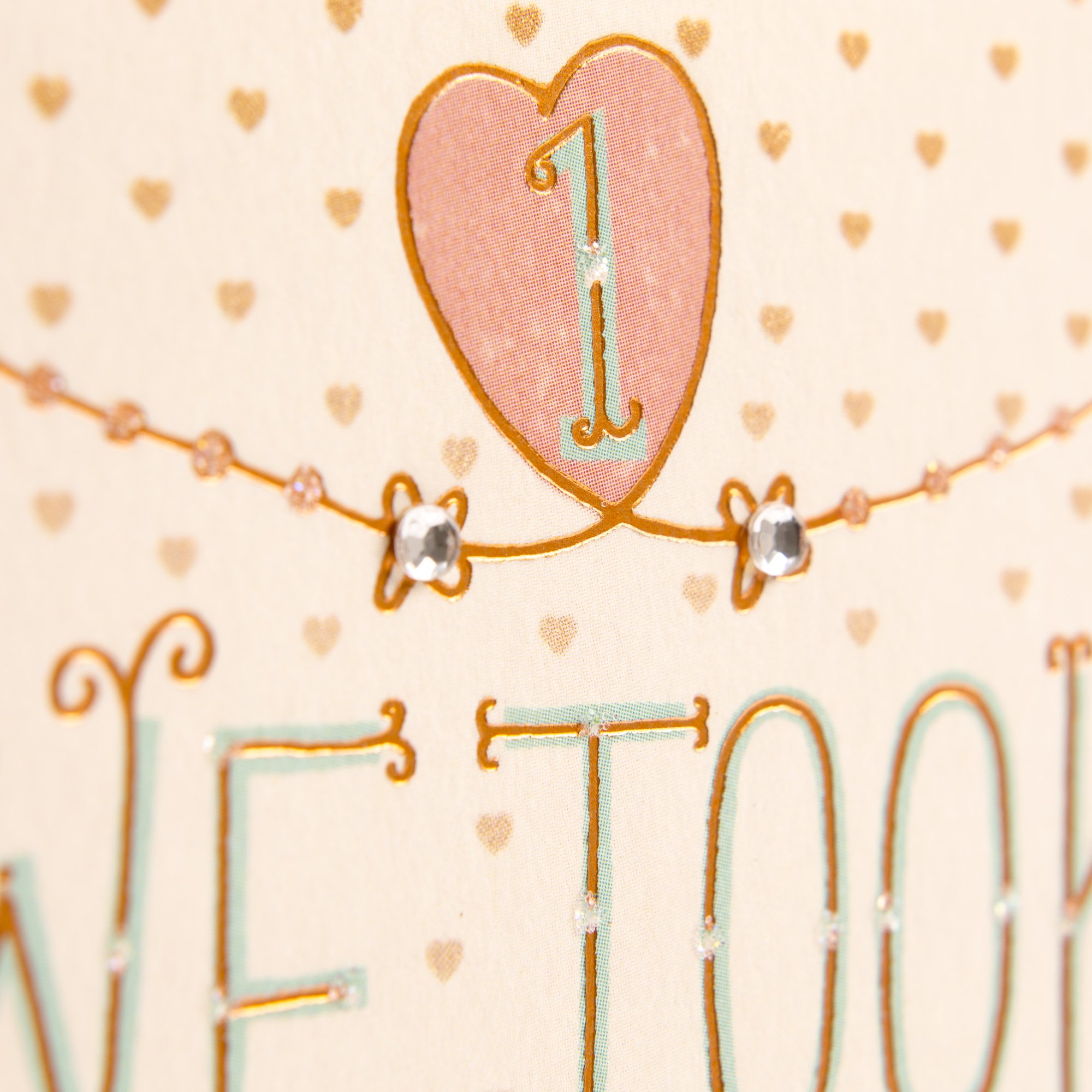 Hallmark 1st Anniversary Card (Chance on What Could Be)
