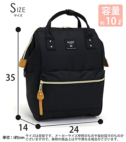 anello(アネロ) Base Backpack (S), NVY