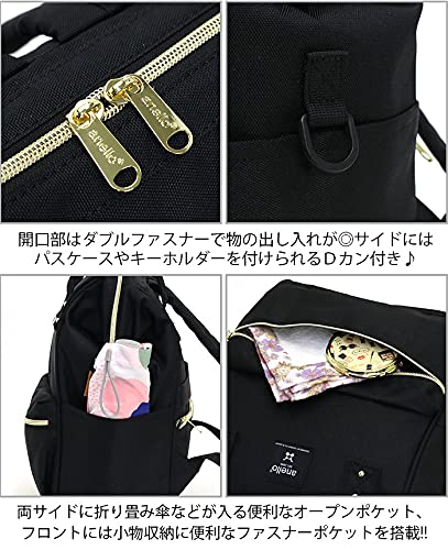 anello(アネロ) Base Backpack (S), NVY