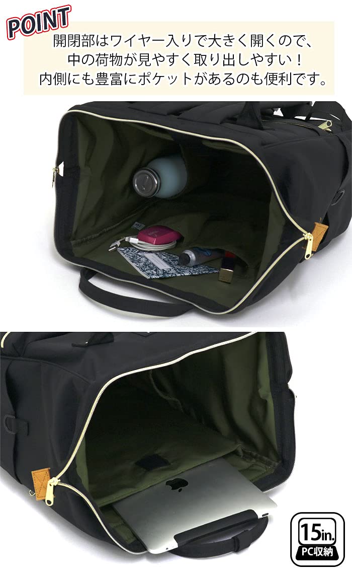 anello(アネロ) Base Backpack (L), NVY