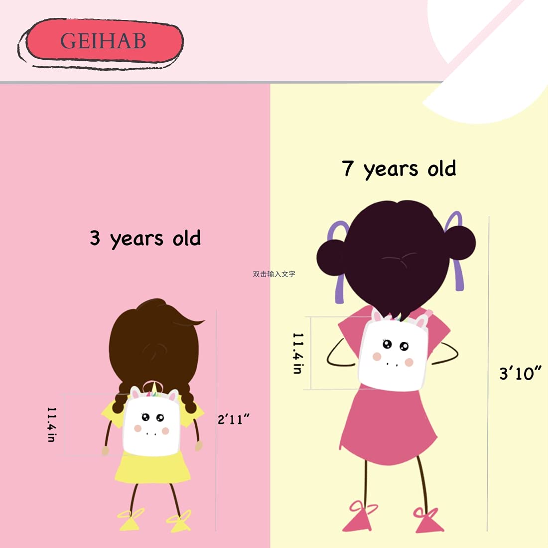Unicorn Backpack for Girls, Kids Mini Backpacks, Toddler Bag for Kindergarten
