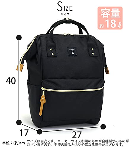 anello(アネロ) Base Backpack (R), Black (Black 19-3911tcx)