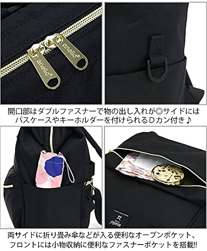 anello(アネロ) Base Backpack (R), Black (Black 19-3911tcx)
