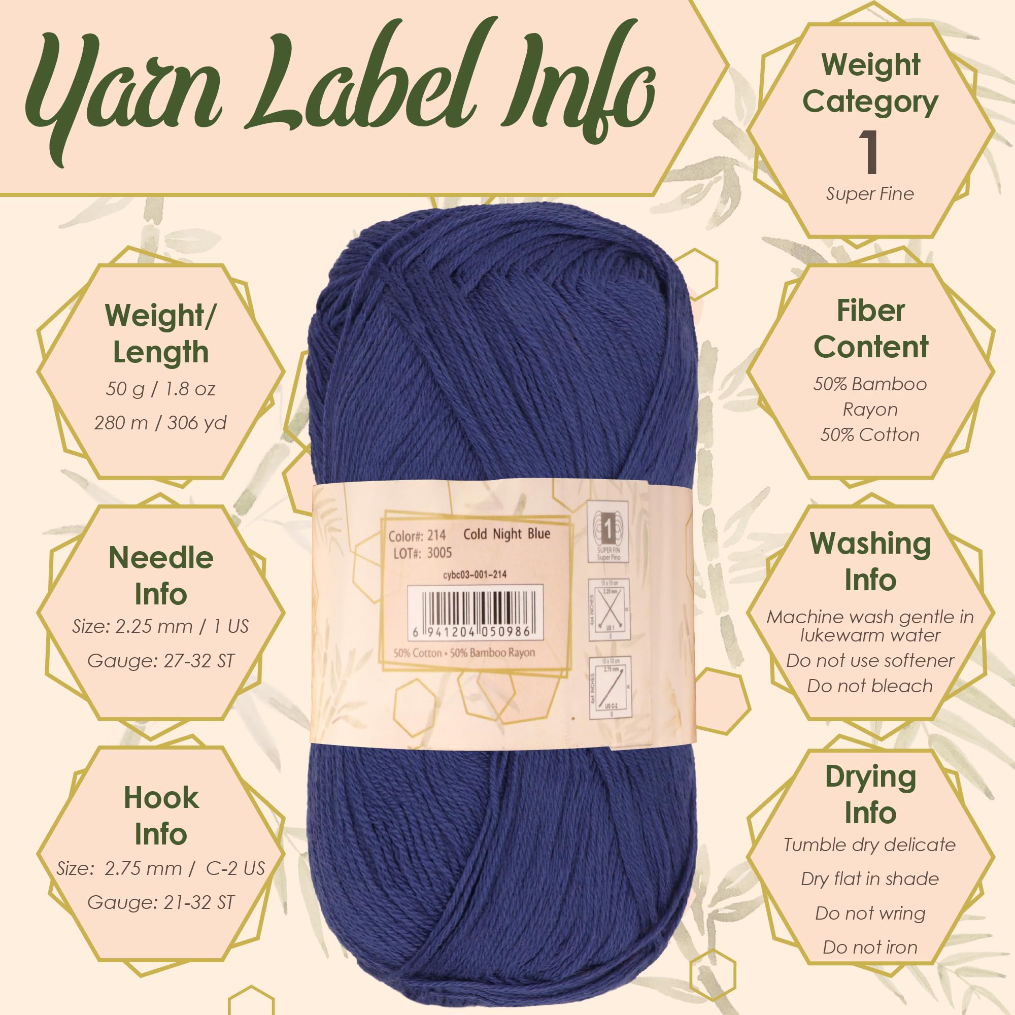 JubileeYarn Baby Soft Bamboo Cotton Yarn - 50g/Skein - Shades of Brown - 4 Skeins
