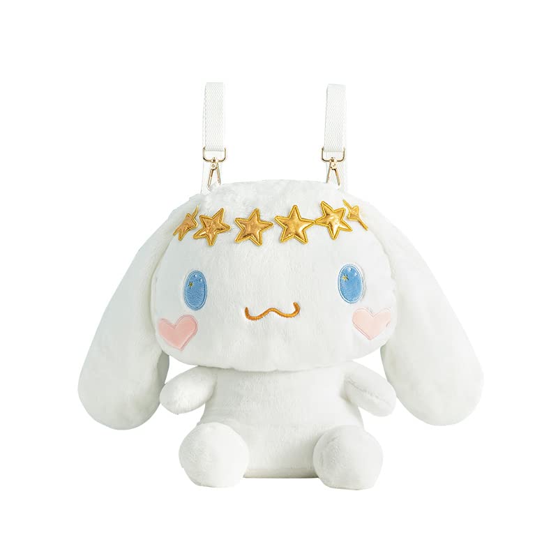 Anime Cartoon CinnamoroII Cute Plush Doll Backpack Kawaii Lolita JK Girls Bag Birthday Gifts (Cinnamoro)