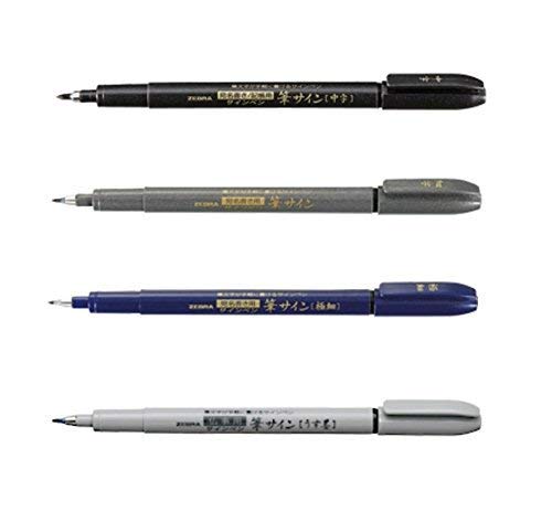 Zebra Fude Sign Brush Pen Regular Extra Fine Medium Usu-Zumi Gray Ink Value Set of 4 (Limited Edition)