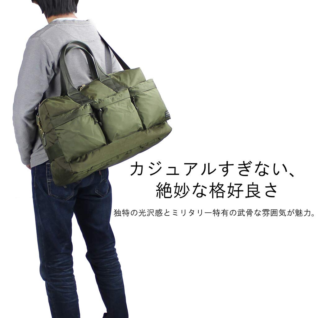 PORTER official 2Way Duffle Bag L [FORCE] YOSHIDA BAG Made in Japan (Navy)