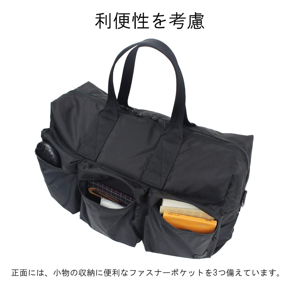 PORTER official 2Way Duffle Bag L [FORCE] YOSHIDA BAG Made in Japan (Navy)
