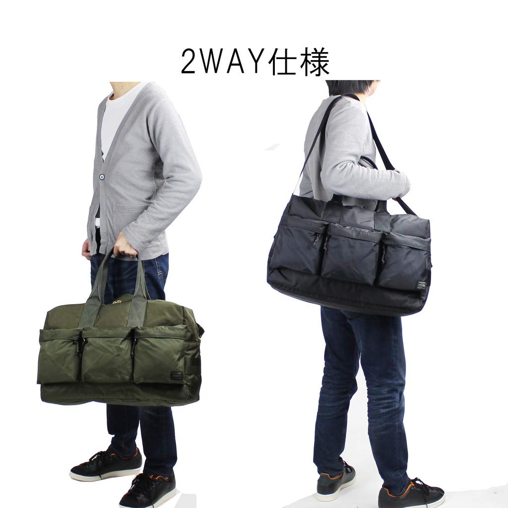 PORTER official 2Way Duffle Bag L [FORCE] YOSHIDA BAG Made in Japan (Navy)