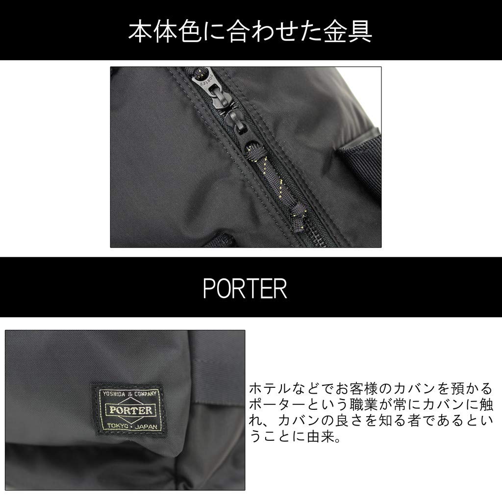 PORTER official 2Way Duffle Bag L [FORCE] YOSHIDA BAG Made in Japan (Navy)