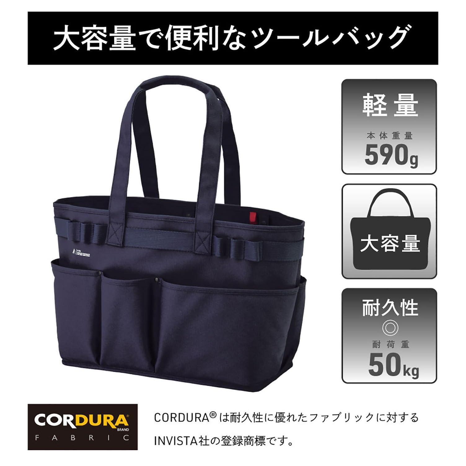 LIHITLAB Navy Blue