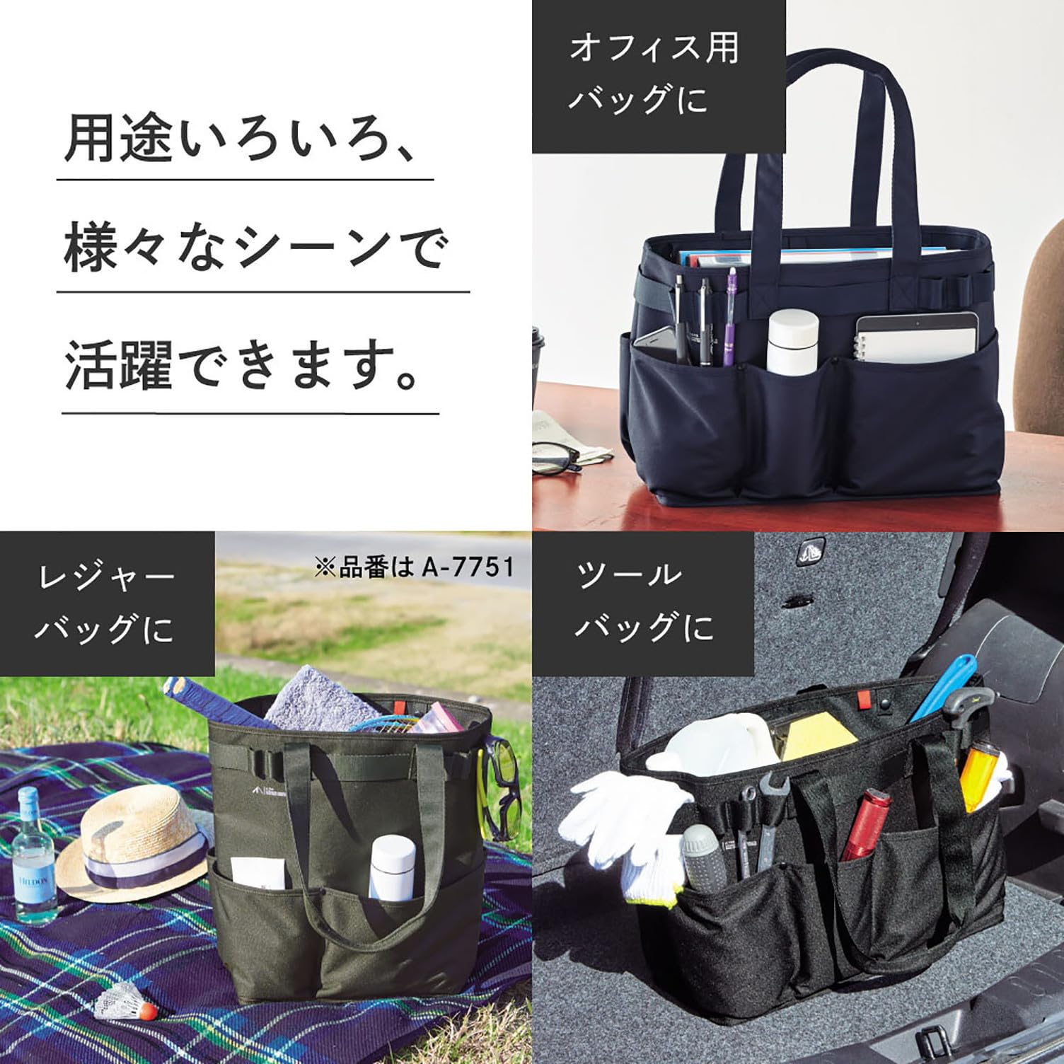 LIHITLAB Navy Blue