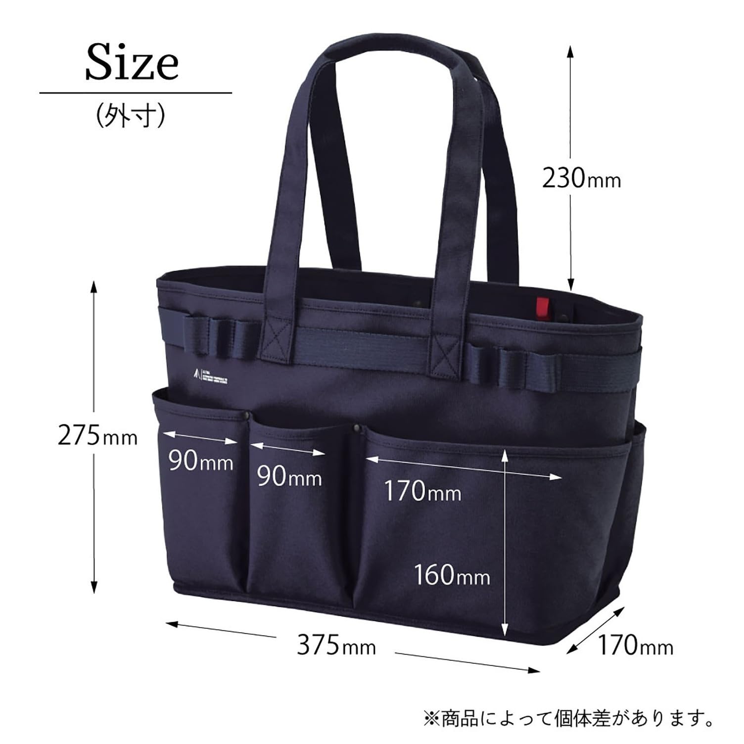 LIHITLAB Navy Blue