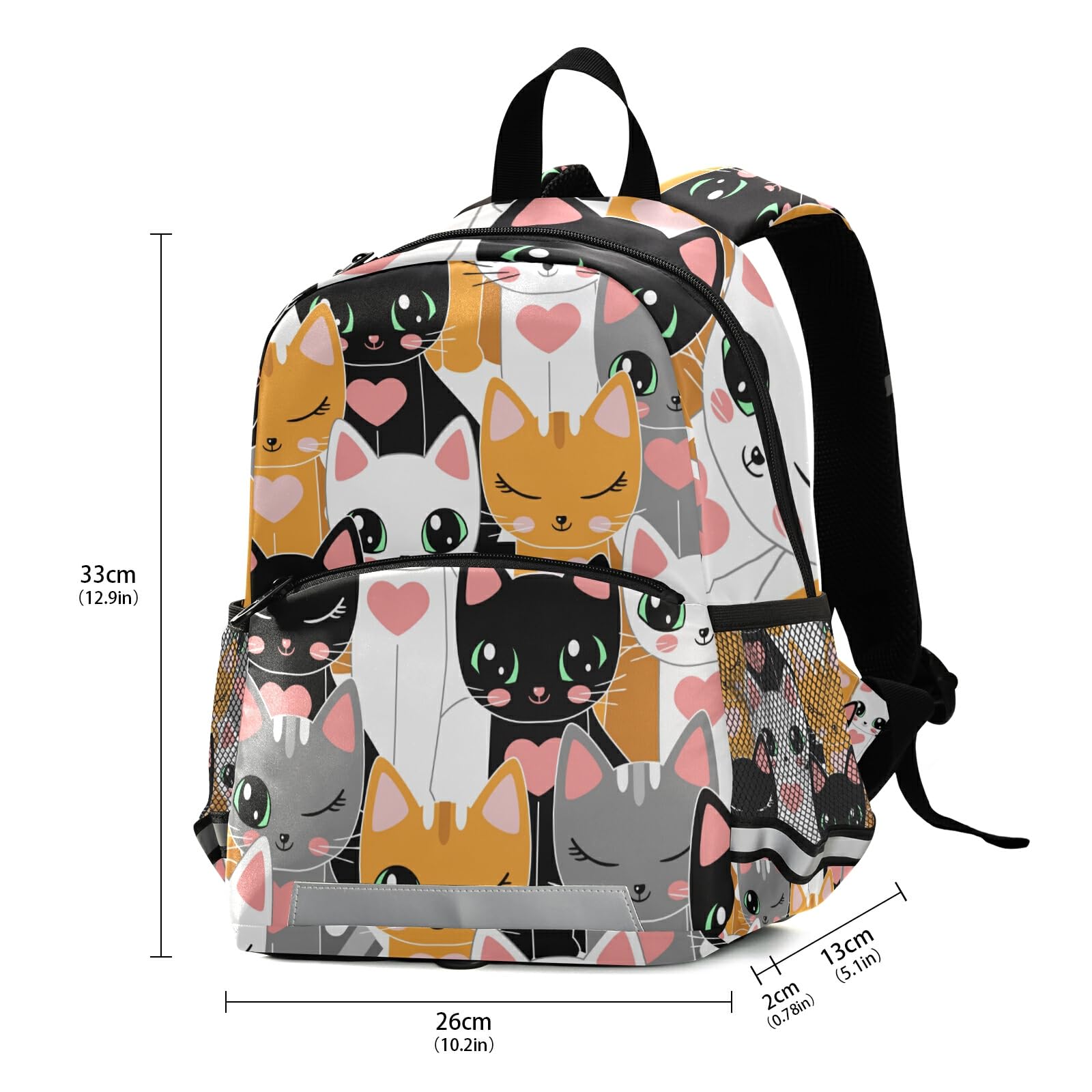 beeplus Lovely Cats Assembly Kids Backpack 13inch Little Kid Toddler Backpacks for Boys and Girls with Chest Strap