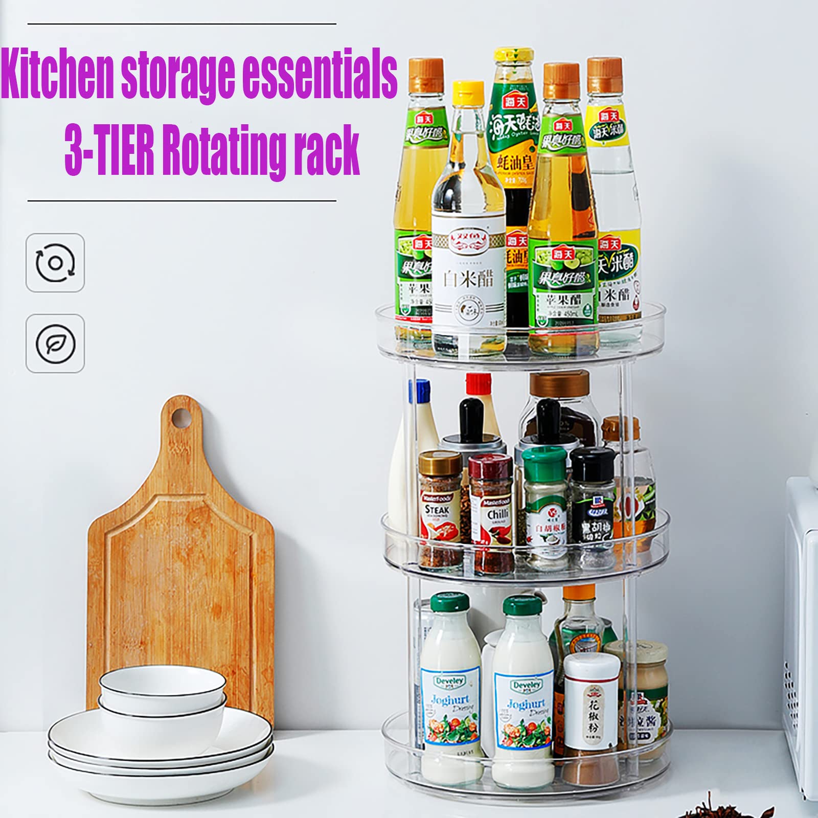 3 Tier Lazy Susan Organizer, Raised Edge Swivel Organizer for Spices, Condiments, Round Clear Turntable Organizer for Cabinets, Countertops, Bathroom, Refrigerator, Dining Room Organizer,9.5 Inches