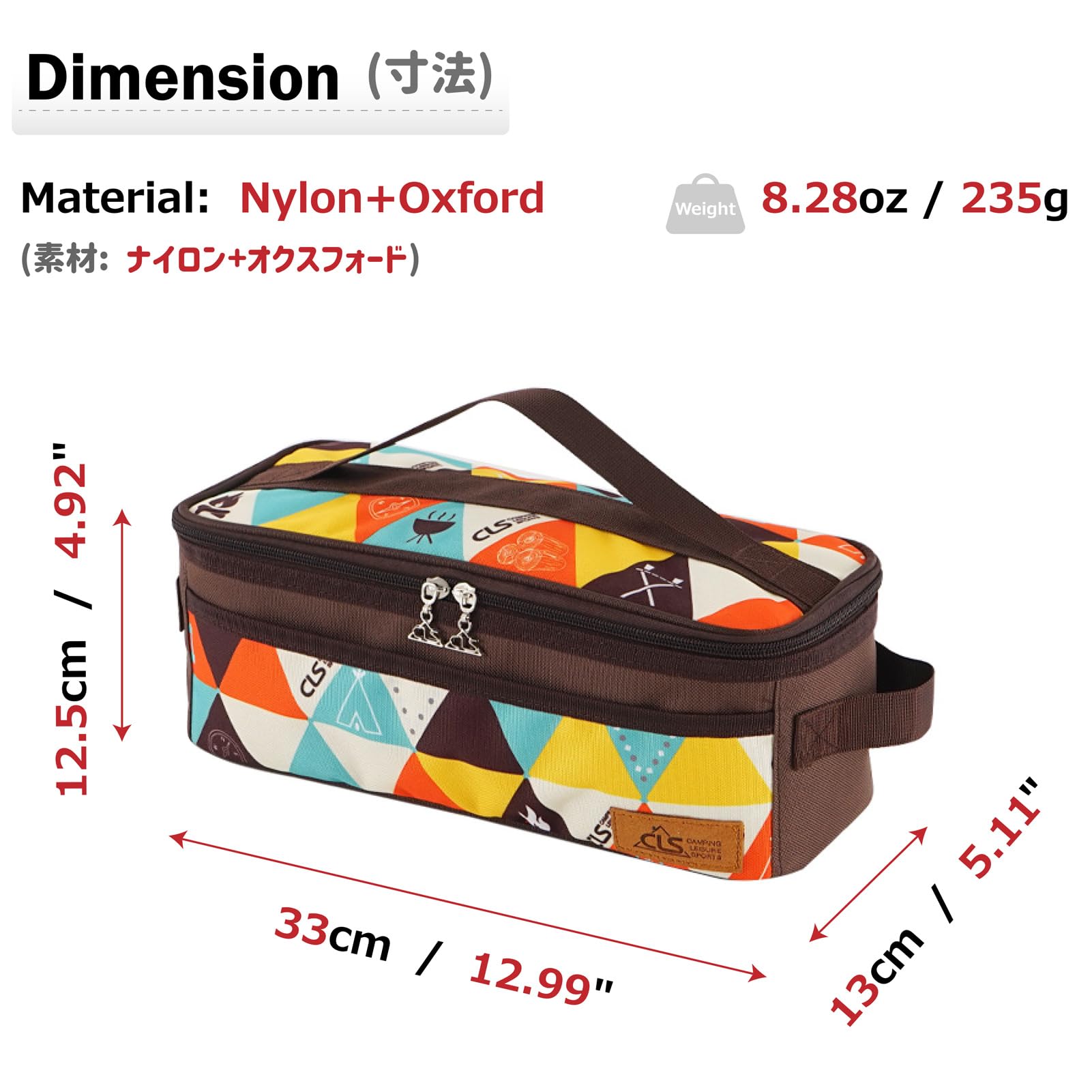 Azarxis Camping Cooking Utensils Organizer Bag Travel Storage Bag Portable Small Stuff Case for Storing Flatware Cutlery Digital Accessories Cosmetics Makeup Brushes (Brown with Triangle Shape)