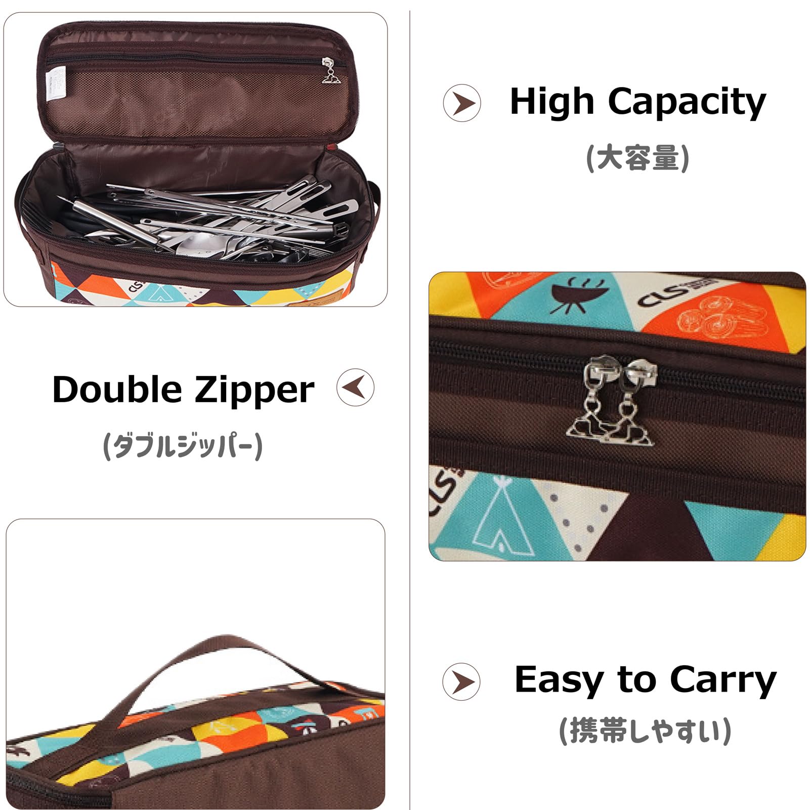 Azarxis Camping Cooking Utensils Organizer Bag Travel Storage Bag Portable Small Stuff Case for Storing Flatware Cutlery Digital Accessories Cosmetics Makeup Brushes (Brown with Triangle Shape)