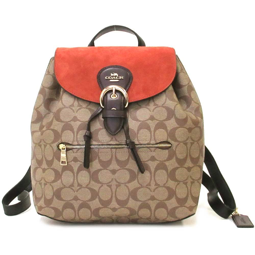 Coach Kleo Backpack Khaki Multi Signature Canvas