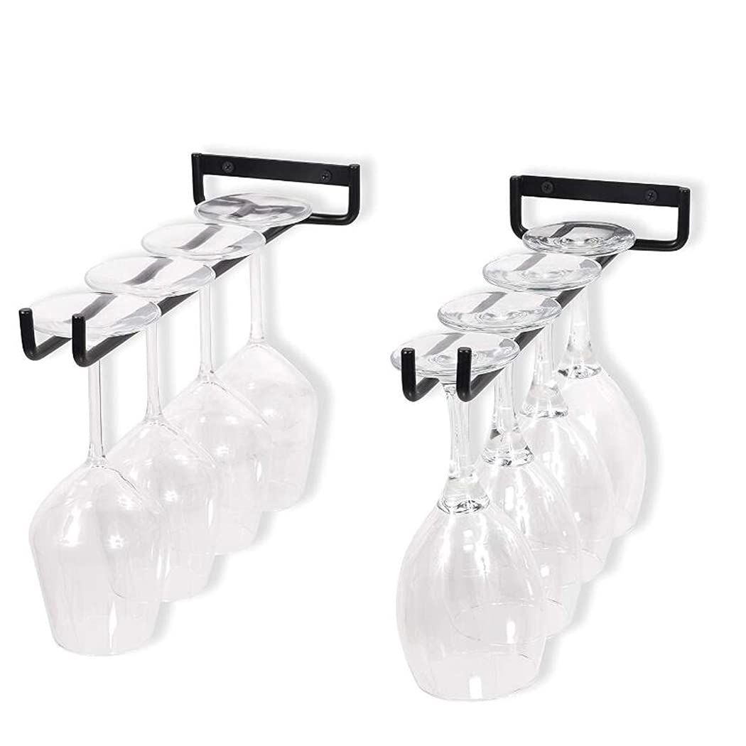 Hoshen 2PCS 11.8 In/30CM Single Row Goblet Wine G lass Holder, With Screws, Wall-Mounted Wine Glass Holder Storage, Bar Kitchen Household Hanging Cup Holder, Under the Cabinet