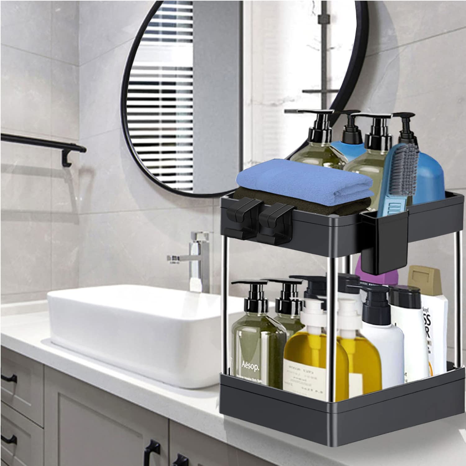 WAYLHECT 2 Tier Under Sink Organizer,Under Bathroom Sink Organizer,Under Kitchen,Bathroom Cabinet Organizers and Storage, 2 Pack Under Bathroom Sink Organizers Basket,with Hooks,Hanging Cups