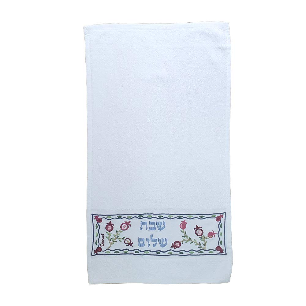 Yair Emanuel Pomegranate Design Shabbat Shalom Netilat Yadayim Towel