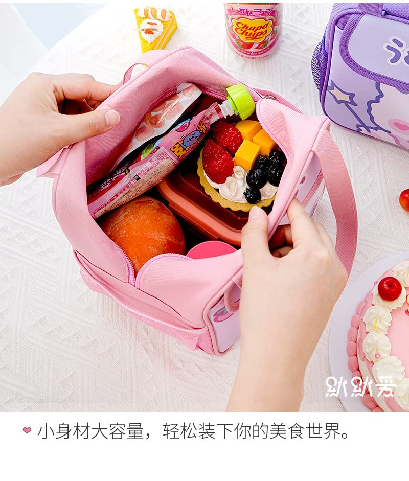 Kawaii Lunch Bag for Girls Lunch Box Insulated Cute Lunch Bags for Women Insulated Lunch Box for Kids (Pink)