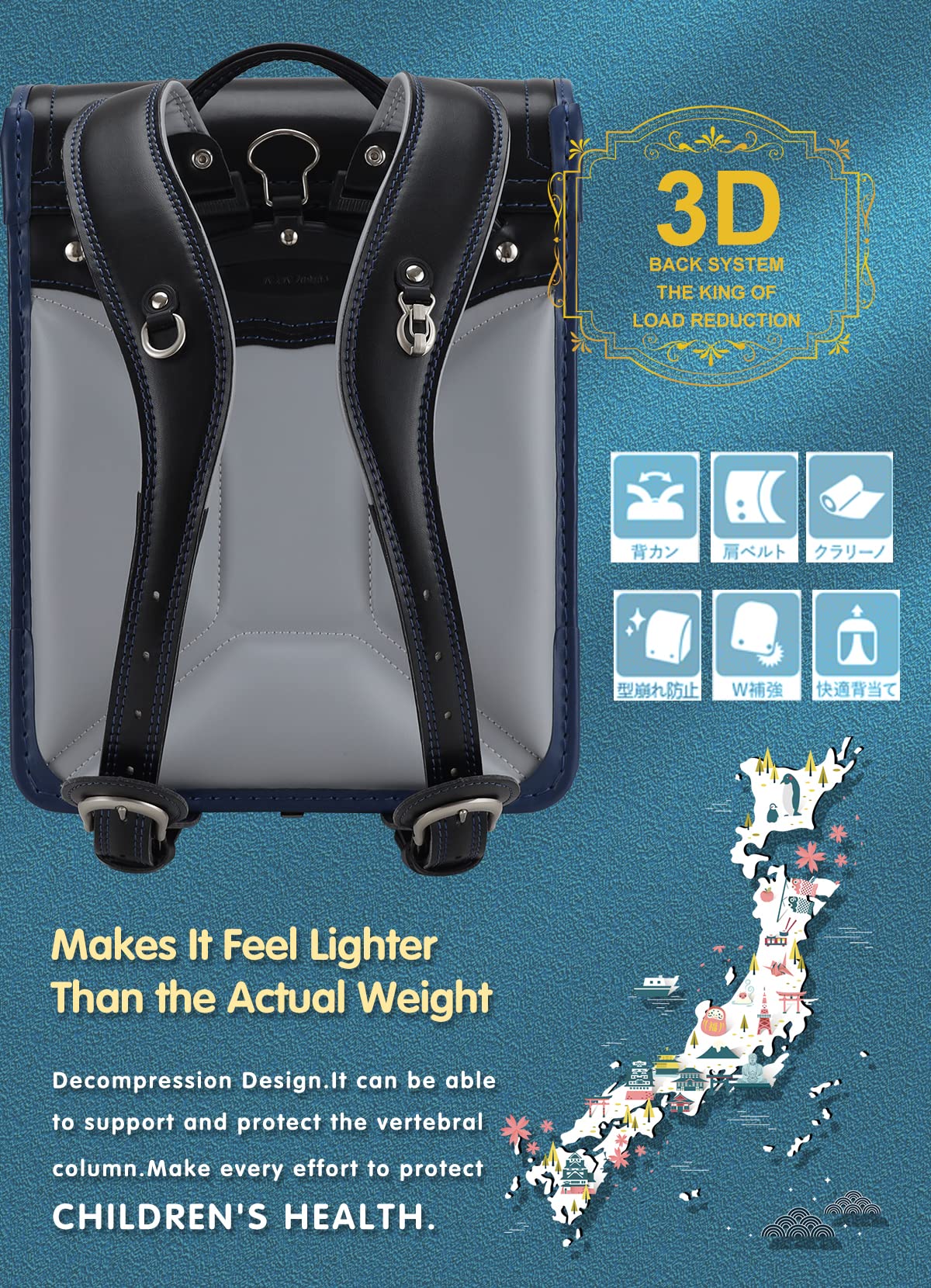 Randoseru Japanese schoolbag for primary school students?backpacks for kids boys and girls (Pure black)