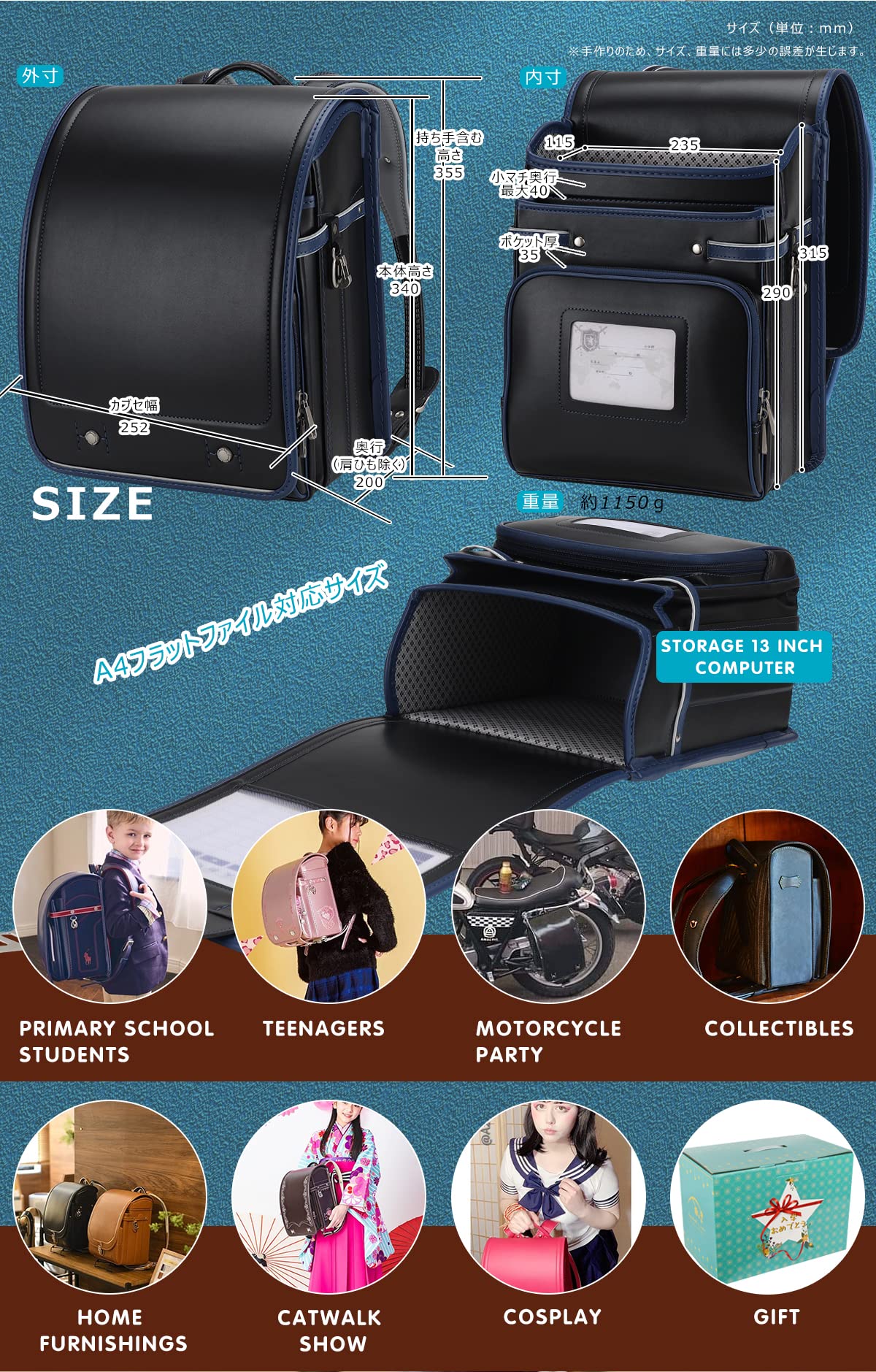 Randoseru Japanese schoolbag for primary school students?backpacks for kids boys and girls (Pure black)