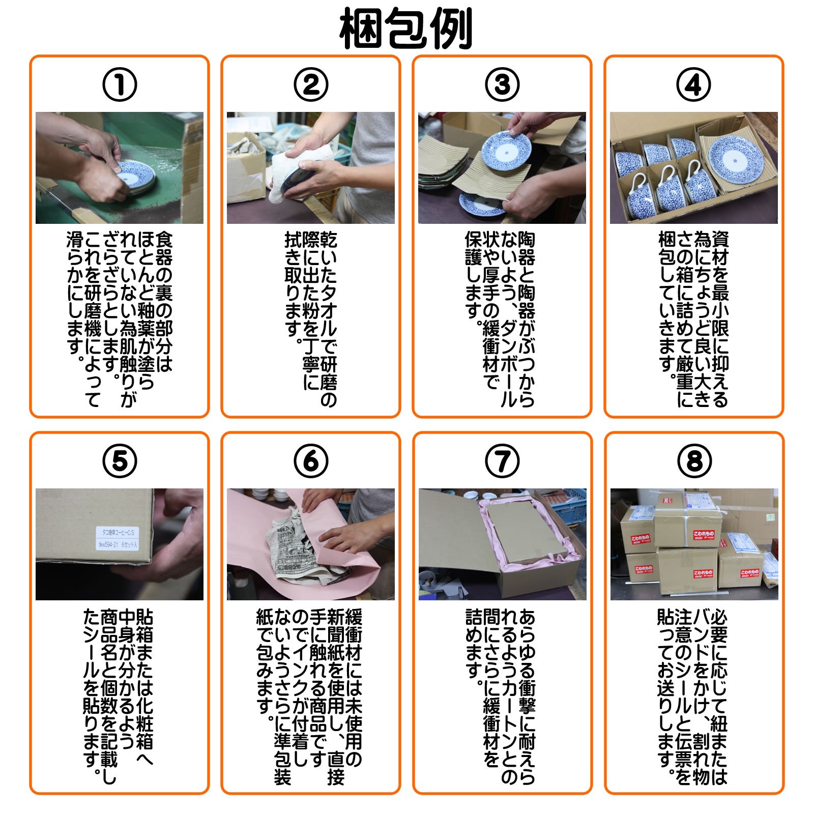 焼杉 箸箱 (with Toothpick, 50-Pack) (N – 29) [Approx 29 X 9.2 X H7 X L] [wooden tabletop Accessories] [Kagurazaka Inn 和食 Charger Restaurant industrial]