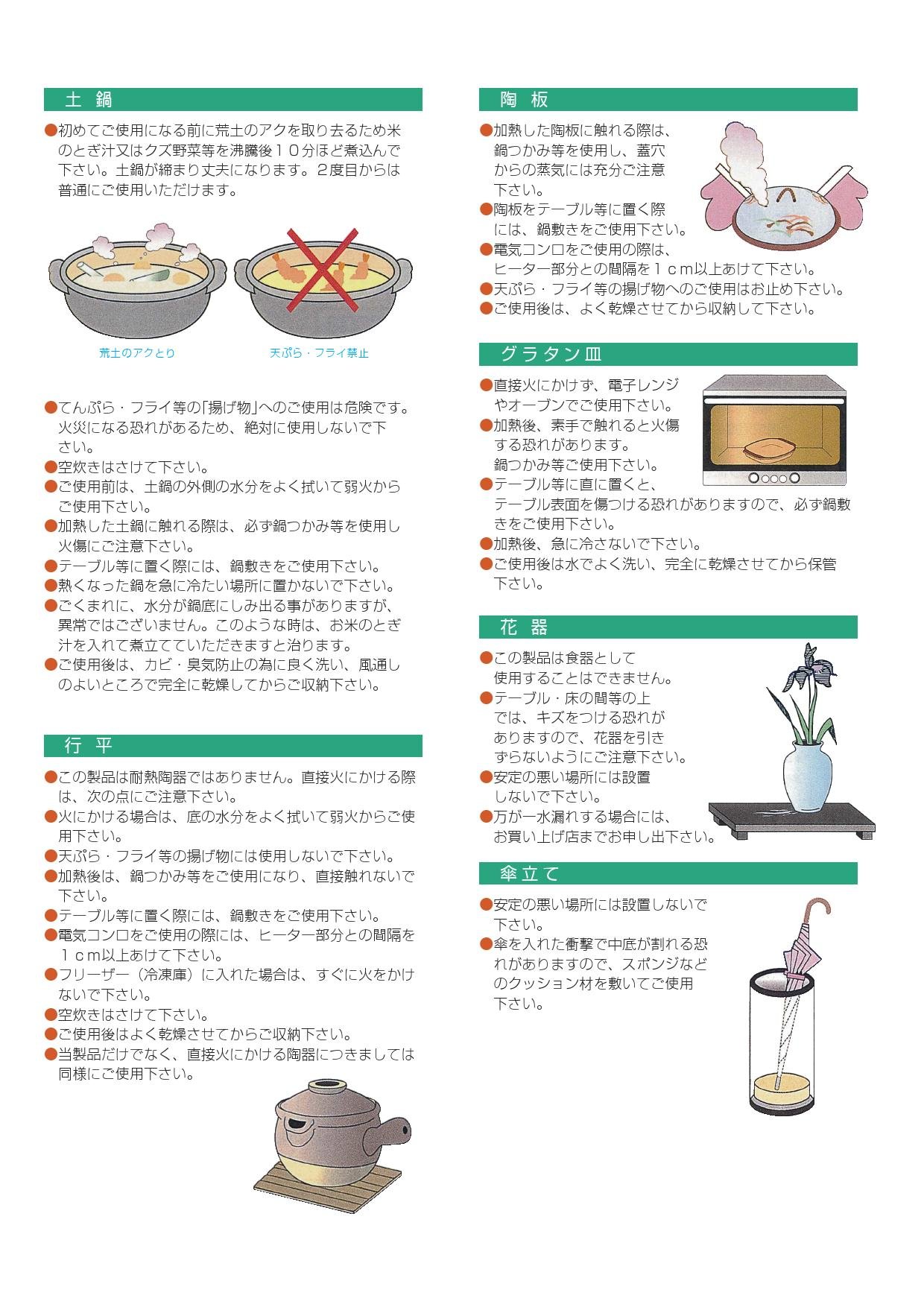 焼杉 箸箱 (with Toothpick, 50-Pack) (N – 29) [Approx 29 X 9.2 X H7 X L] [wooden tabletop Accessories] [Kagurazaka Inn 和食 Charger Restaurant industrial]