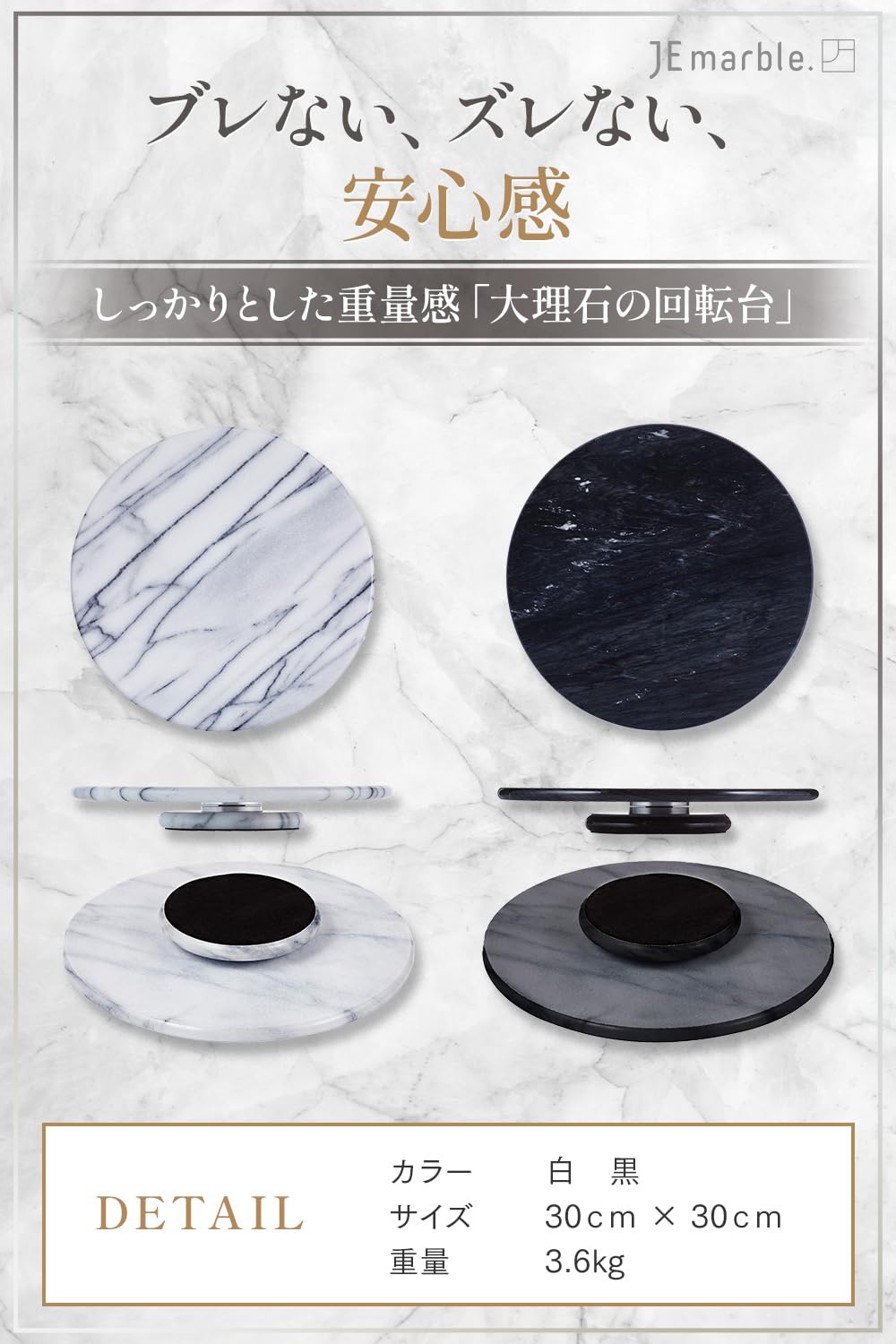 JEmarble Lazy Susan 12 inch Turntable with Aluminum Alloy Bearing, Smooth/Silent/Durable(Gray)(Premium Quality)