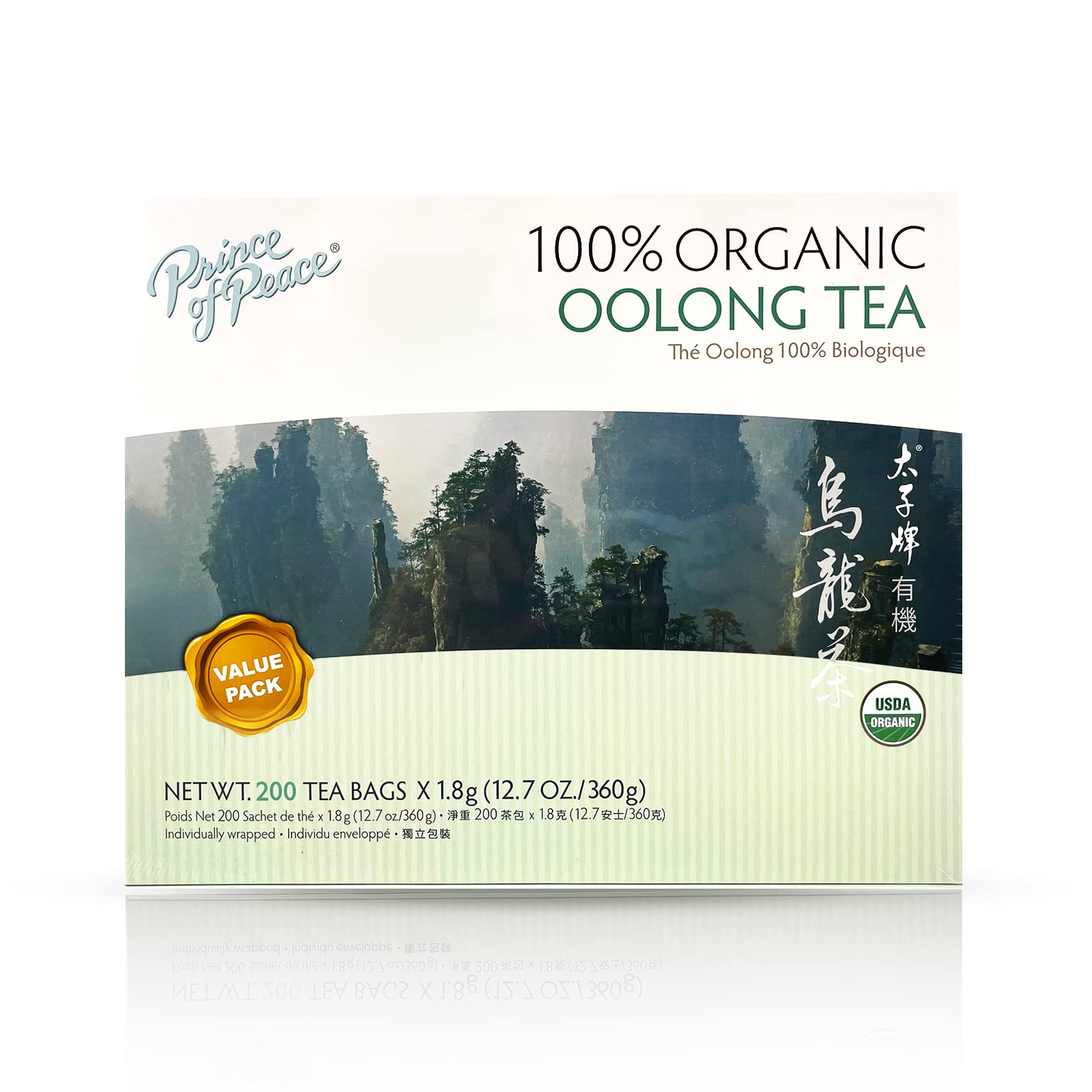 Prince of Peace 100 % Organic Tea, BEST VALUE Family Size, 200 Tea Bags (Organic Oolong Tea)