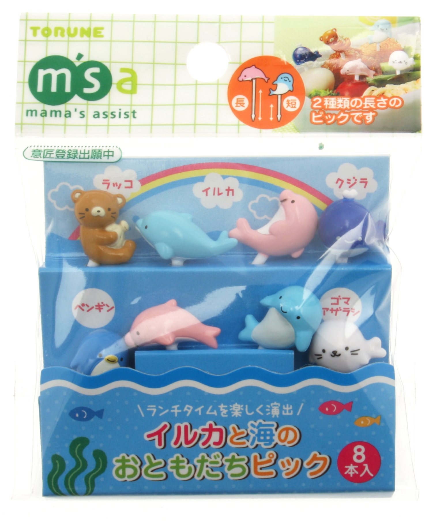 Kotobuki Food Picks for Bento Boxes, Marine Animal Pals