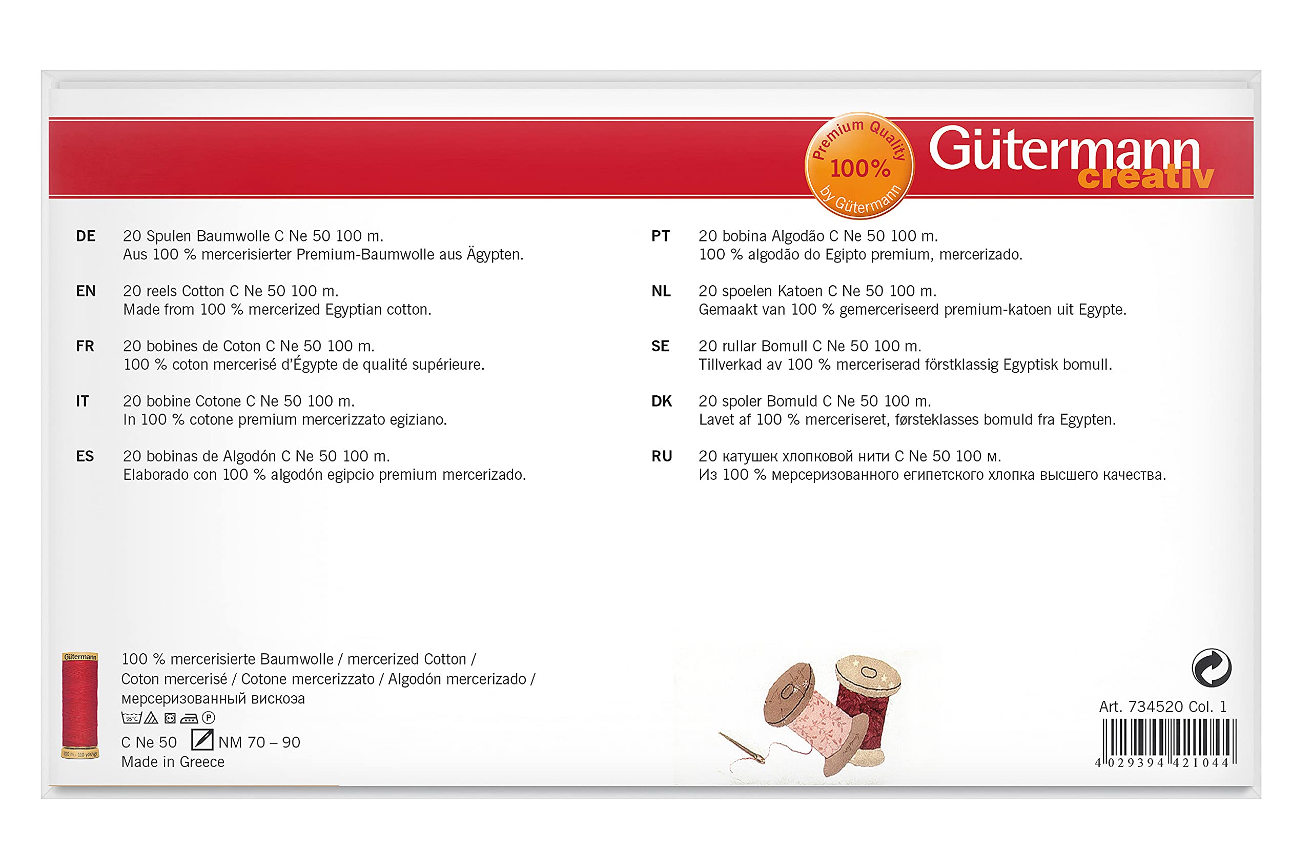 Gutermann Thread Set, Multi-Colour, 100 m