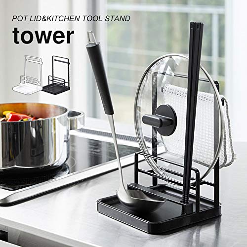 YAMAZAKI home 4772 Cooking Tool and Lid Station-Kitchen Utensil Organizer Stand, One Size, White