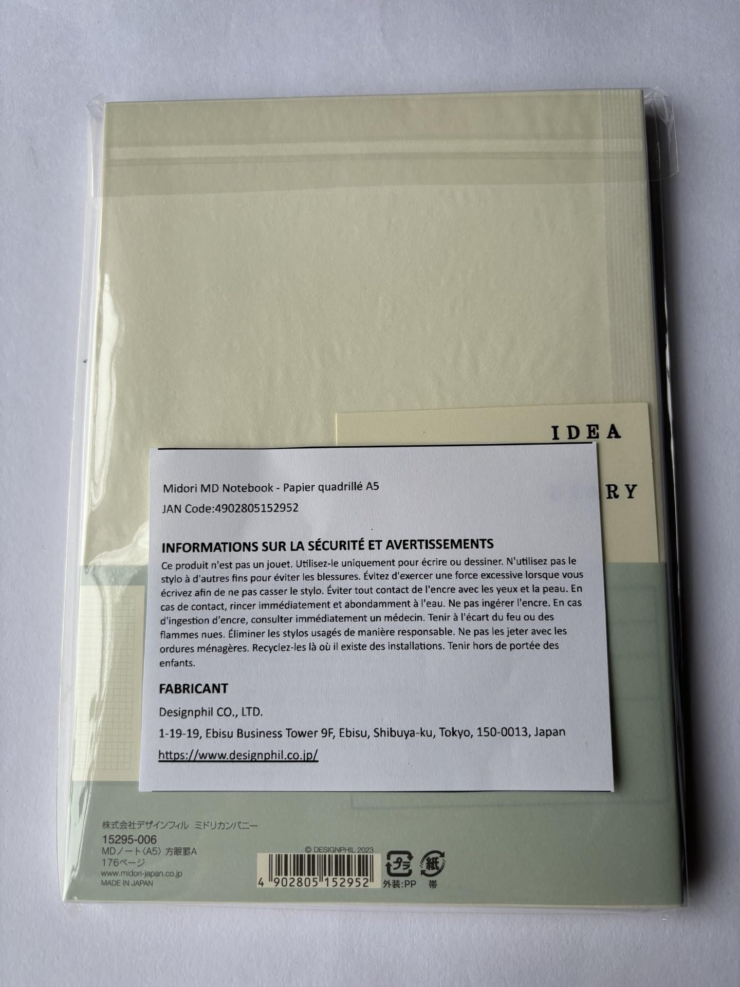 Midori 15003006 MD Notebook, A5, Grid Ruled