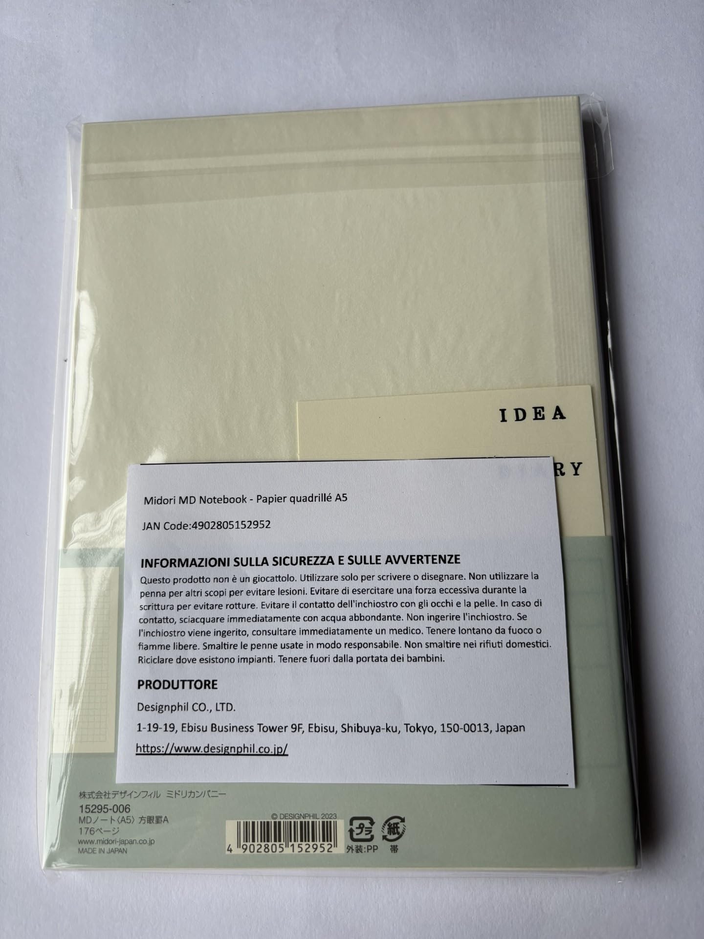 Midori 15003006 MD Notebook, A5, Grid Ruled