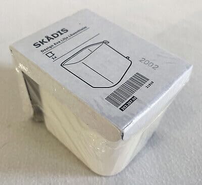 IKEA Skådis Container, White