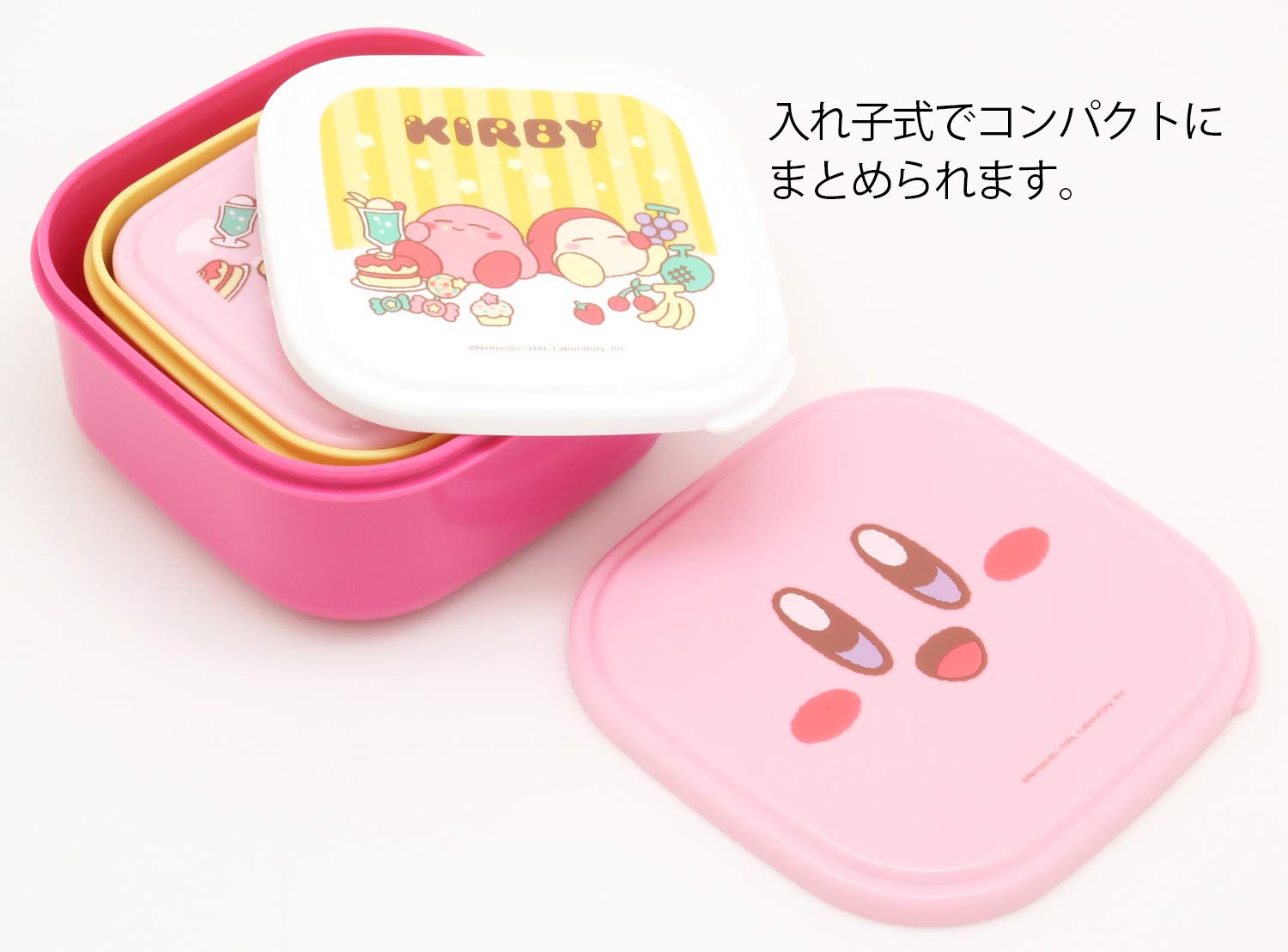 OSK Kirby's Dream Land Bento Lunch Box 3 Case Set 220ml H/K SSP-31 from Japan