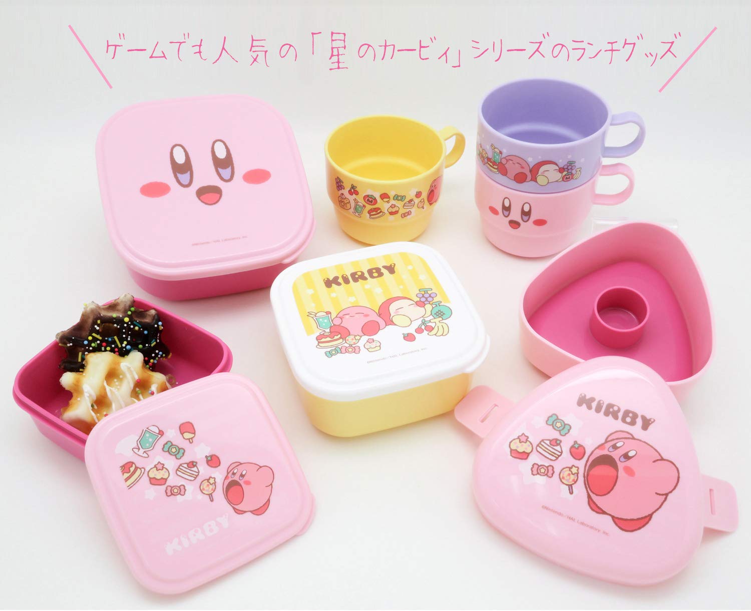 OSK Kirby's Dream Land Bento Lunch Box 3 Case Set 220ml H/K SSP-31 from Japan