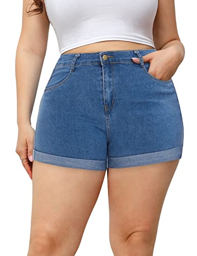 Cuihur Women's Plus Size Summer High Waisted Denim Shorts Folded Hem Casual Jeans Short Dark Blue 14