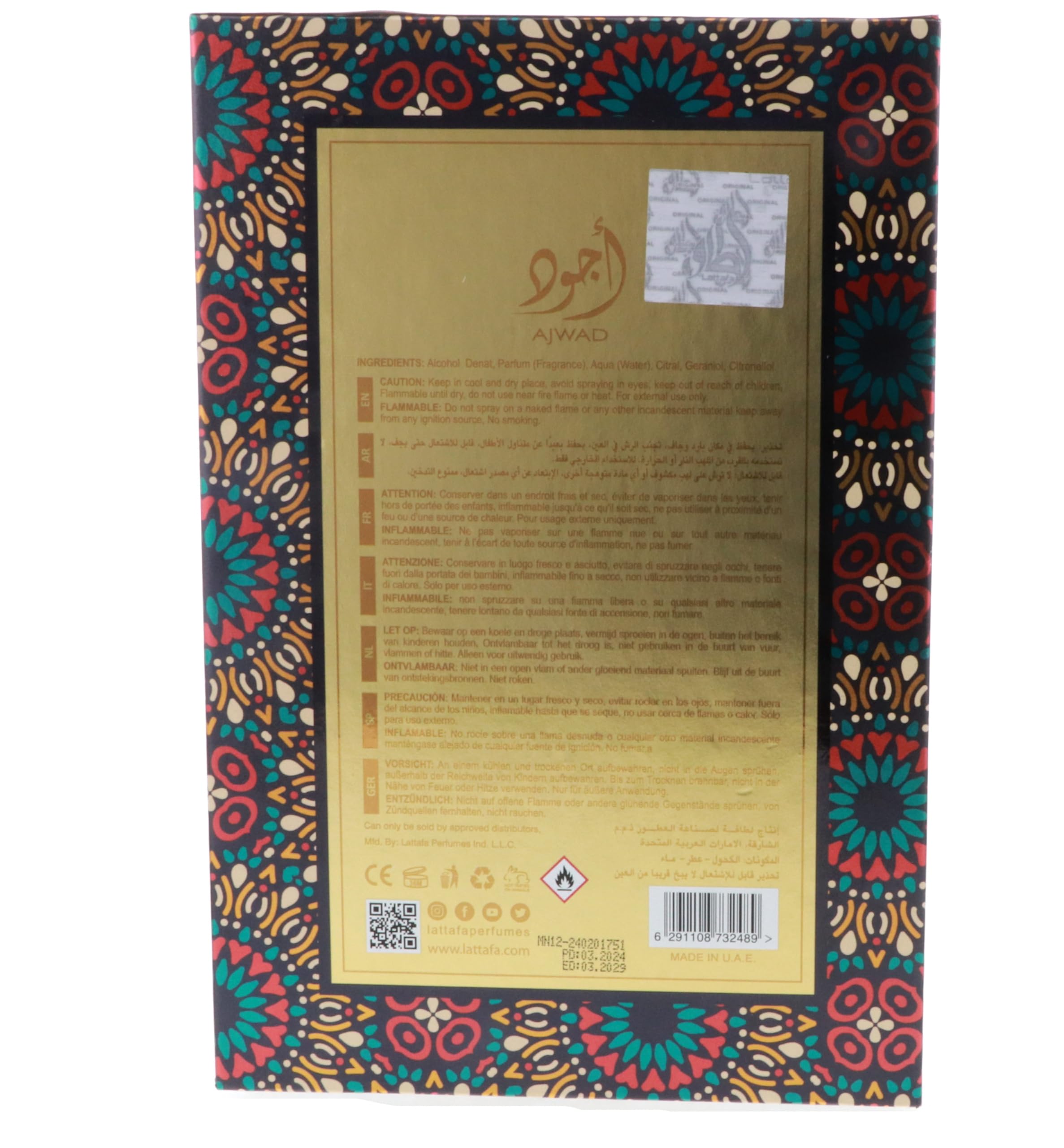 Ajwad Perfum Edp by Lattaf-a 60ml New Edition.