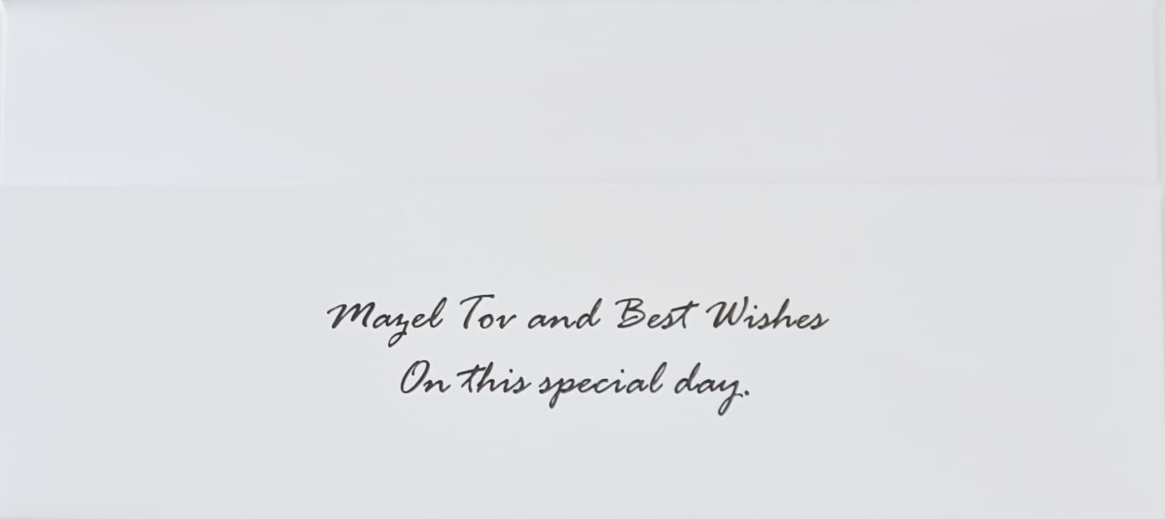 Greeting Card On This Special Day Mazel Tov and Best Wishes Bar Mitzvah Money Check Holder Congratulations For Him Boy Jewish Milestone Birthday
