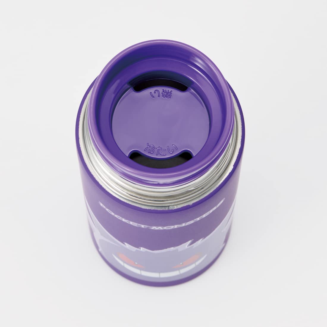 Skater SMBC4B-A Stainless Steel Mug Bottle, Pokemon Genger, 11.8 fl oz (350 ml), Water Bottle